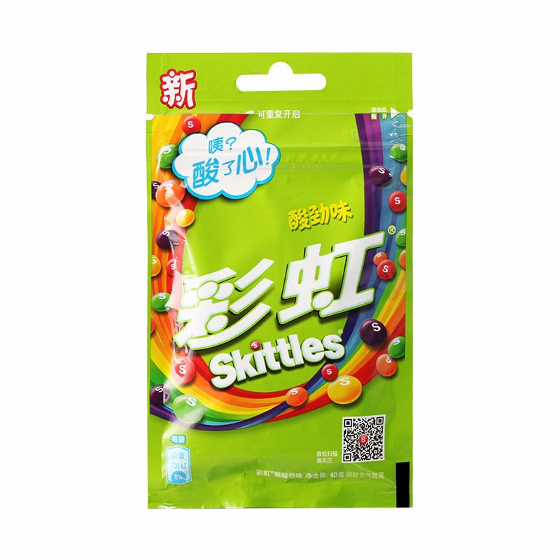 Jual Permen Skittles Rainbow Candy 40g - Sour Flavor | Shopee Indonesia