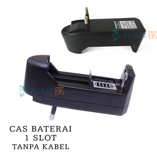 Jual PUSAT17 BATERAI CAS 18650 1200mAh 3.7 VOLT / BATRE CAS UNIVERSAL ...