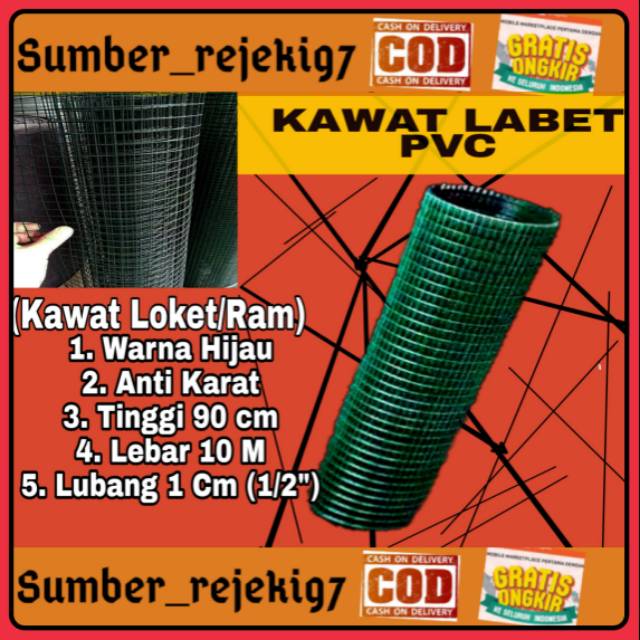 Jual KAWAT LOKET PVC/Kawat ayakan pvc 1/2”/ram pvc/ kawat ayam/ kawat ...