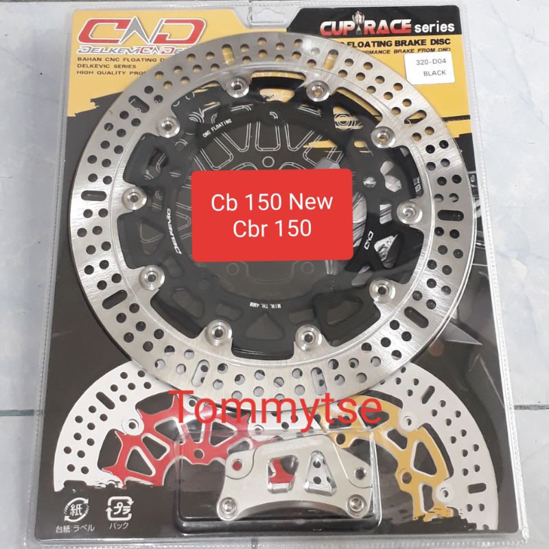 Jual Piringan cakram Cbr 150 facelift k45g k45n k45r New Cb 150R led Cbr150 lokal k45 CBU 320mm ...
