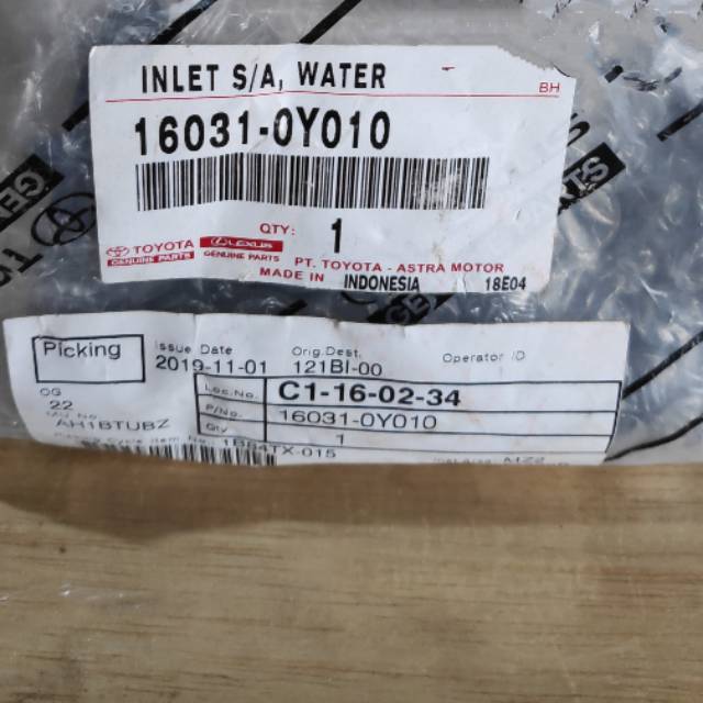 Jual In Let Thermostat Grand Avanza 20016 - Up 16031 - 0Y010 Asli ...