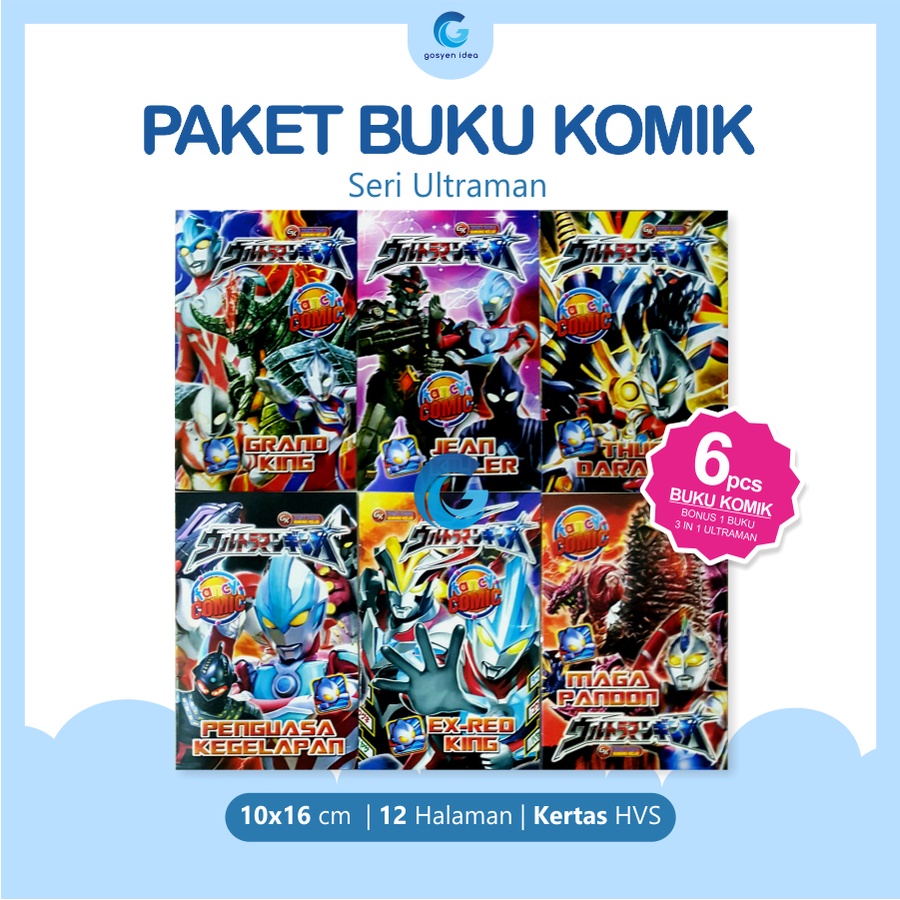 Jual Paket Buku Komik Anak Seri Ultraman Bonus 3in1 Seri Ultraman ...