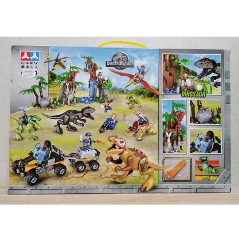 Jual Bricks/Block ChaoBao 6740 Dinosaurus Jurassic World (Dinosaurus ...