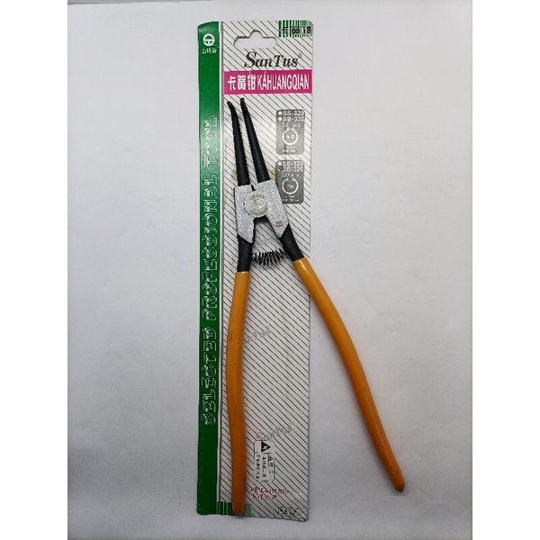 Jual SANTUS TANG SNAP RING 13" INCH BENGKOK BUKA ST-13"SB ST-13SB ...