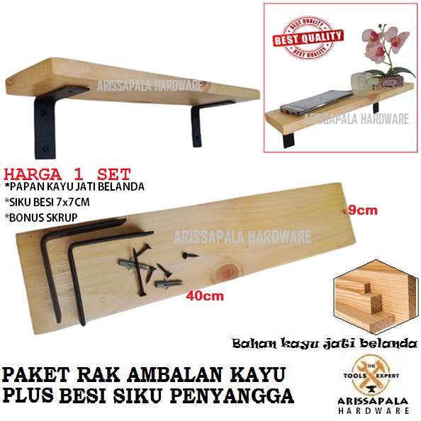 Jual Rak Tempel Dinding Dapur Kamar Tempat HP 1 Set Besi Siku Penyangga ...