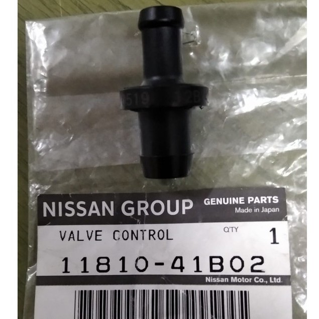 Jual PCV VALVE NISSAN 11810-41B02 ORISINIL | Shopee Indonesia
