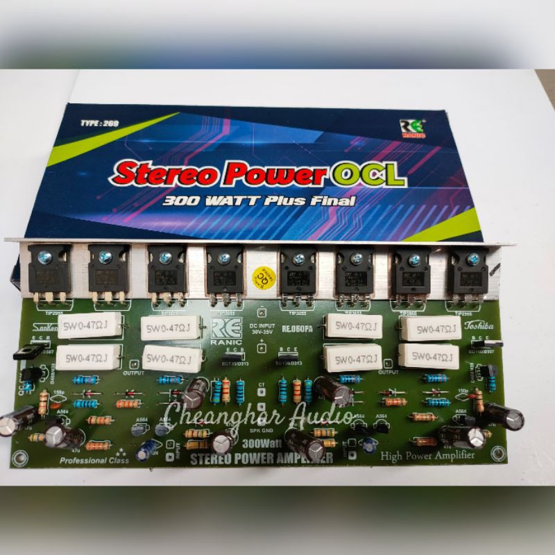Jual Kit Power Amplifier OCL 300 Watt Stereo | Shopee Indonesia