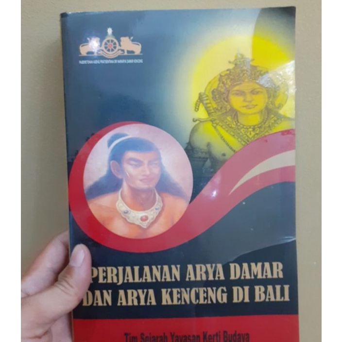 Jual Perjalanan Arya Damar dan Arya Kenceng di Bali | Shopee Indonesia