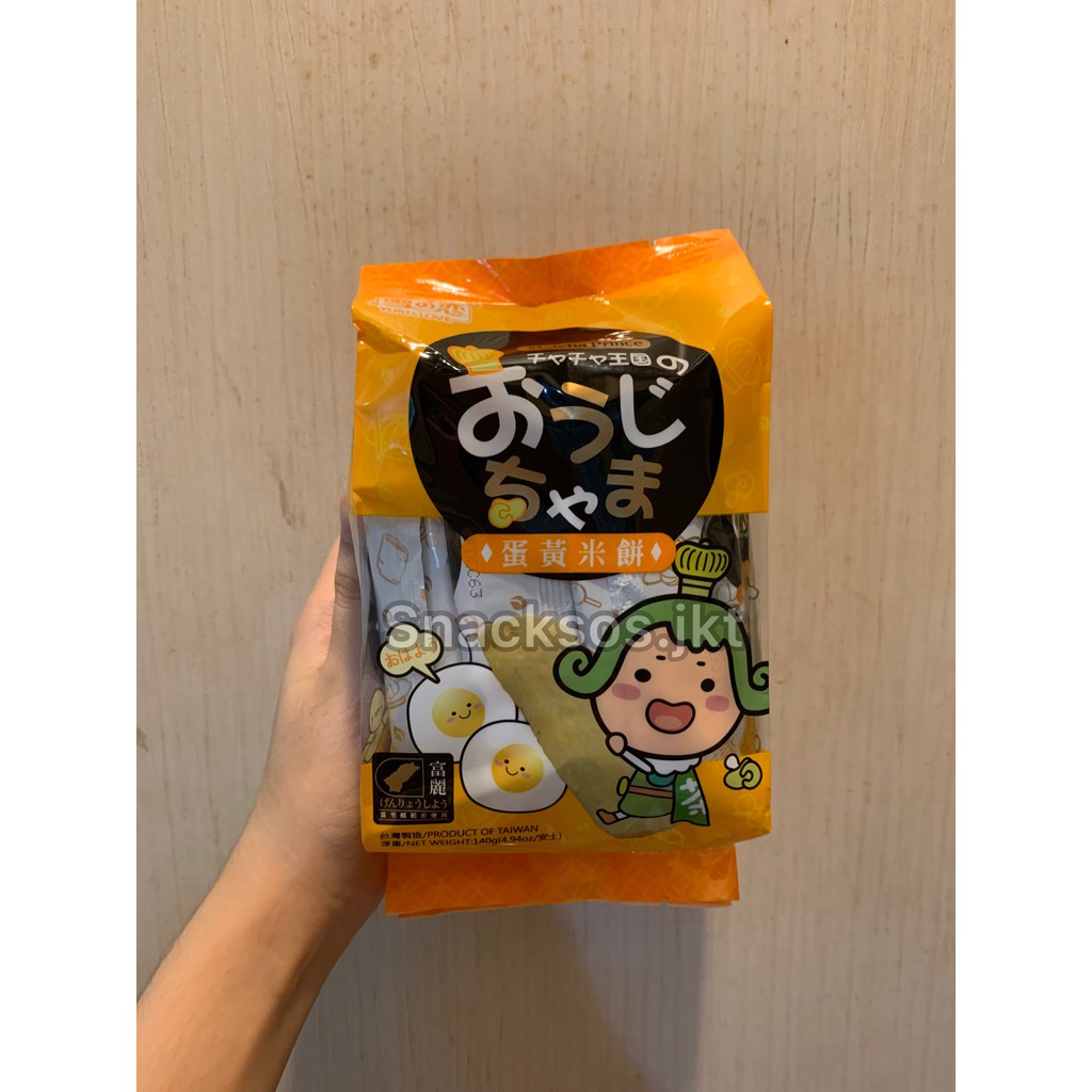 Jual MATCHA PRINCE RICE ROLL CRACKER SOY MILK / PEANUT / MATCHA ...