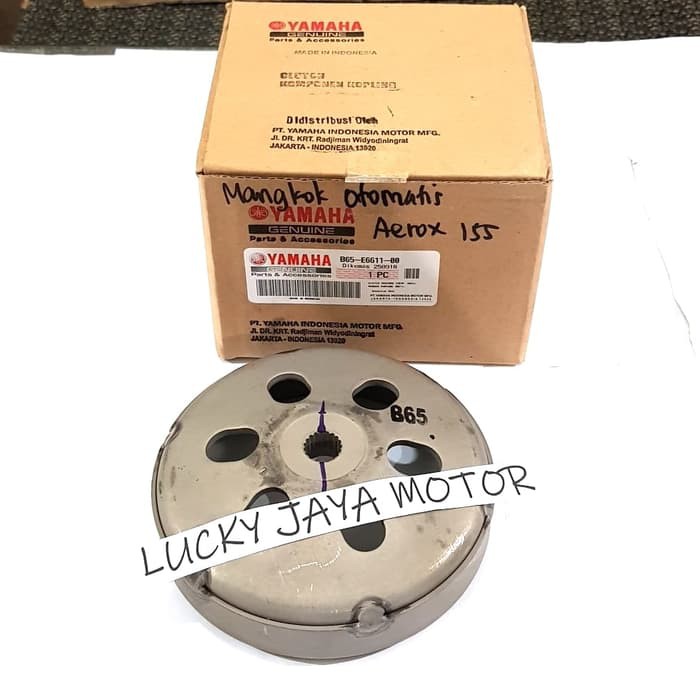 Jual Mangkok rumah kampas ganda otomatis aerox 155 housing clutch original B65-E6611-00 | Shopee ...