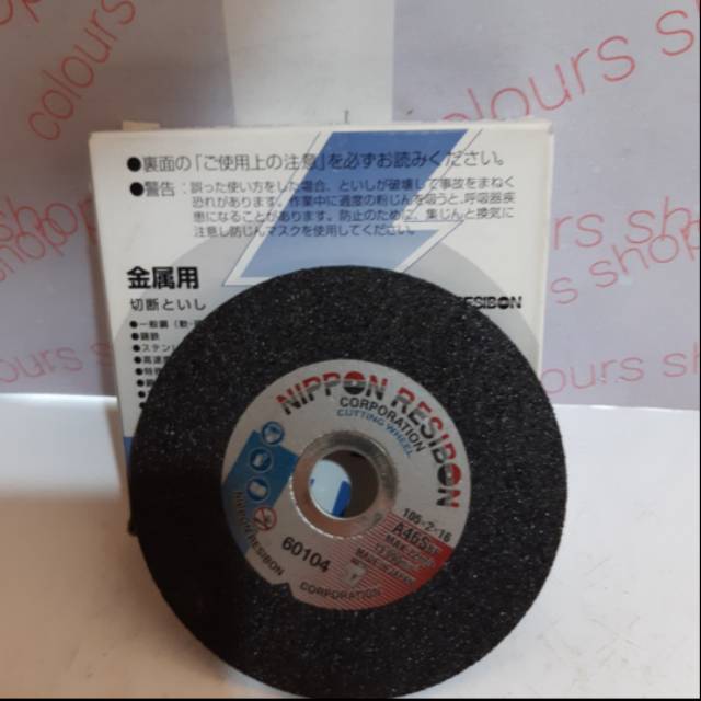 Jual NIPPON RESIBON CUTTING WHEELS A46S/BATU POTONG 4 INCH | Shopee ...