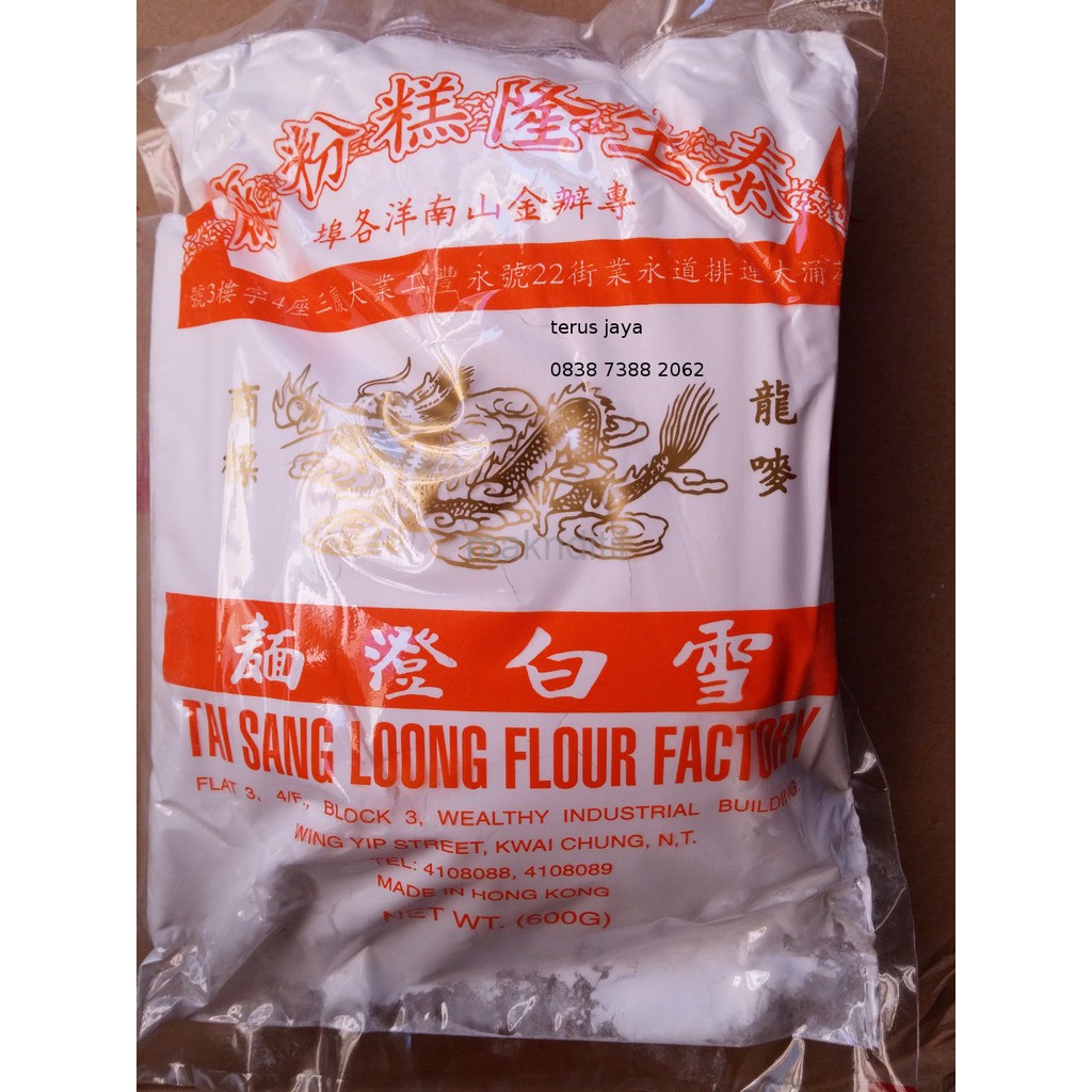 Jual Tepung Tang Mien Hongkong Tai Sang Long Tai sang Loong | Shopee ...