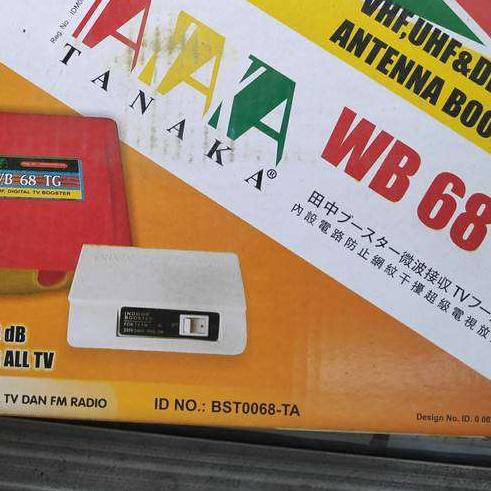 Jual BOOSTER TANAKA WB 38 TG - Antenna Booster VHF - UHF & Digital ...
