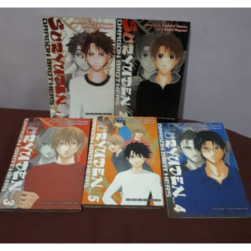 Jual Komik Suryuden 1-5end | Shopee Indonesia
