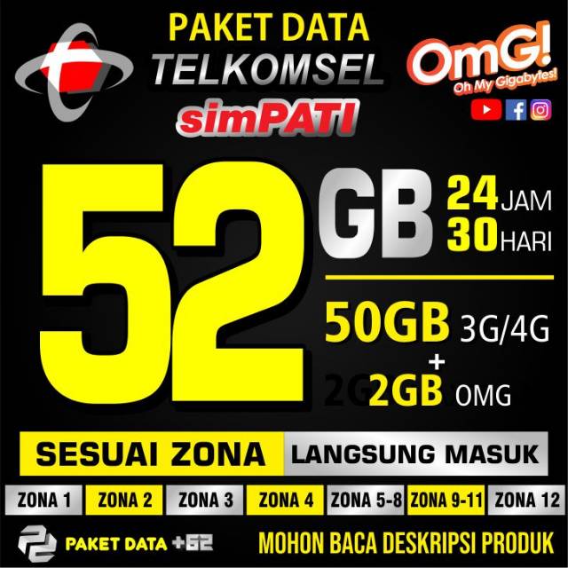 Jual PAKET DATA TELKOMSEL SIMPATI 52GB - 24 JAM/ 30 HARI SESUAI ZONA | Shopee Indonesia