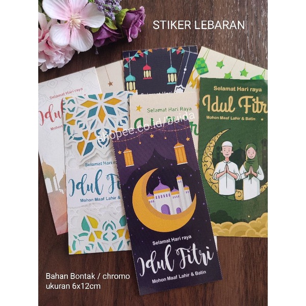 Jual Stiker Sticker Lebaran Selamat Hari Raya Idul Fitri Label Hangtag ...