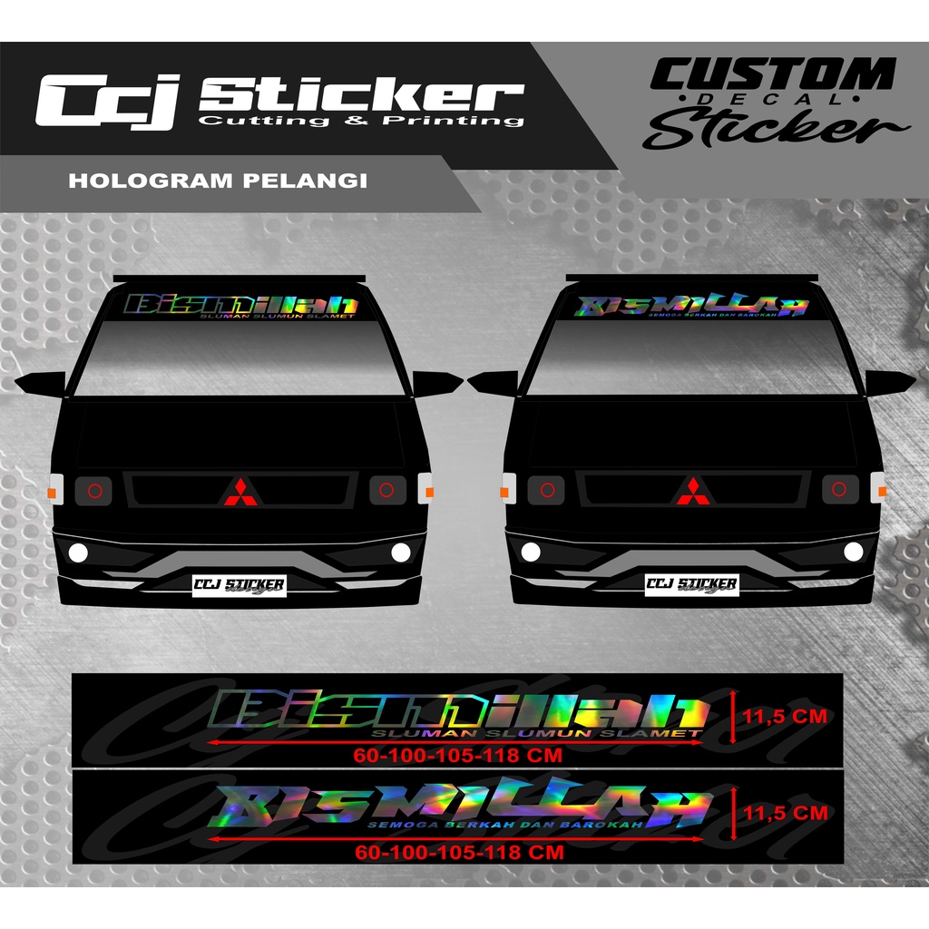 Jual STIKER CUTTING HOLOGRAM KACA DEPAN BISMILLAH L300,GRANMAX,NEW ... Jual STIKER CUTTING HOLOGRAM KACA DEPAN BISMILLAH L300,GRANMAX,NEW ...