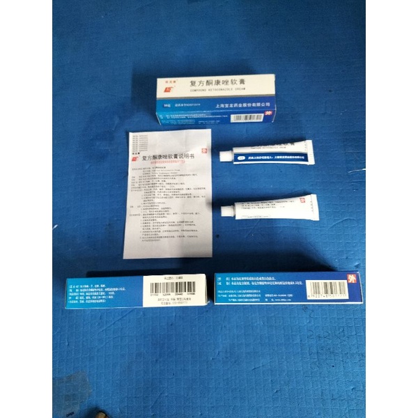 Jual Salep LS / BL Original Tube 10 Gram / Salep Cina, Salep Gatal ...