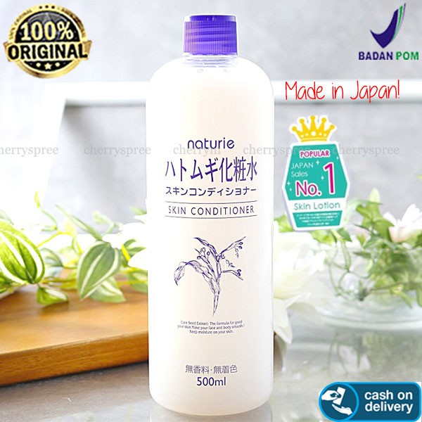 Jual Hatomugi Skin Conditioner Original Japan Best Seller Cocok Sebagai ...