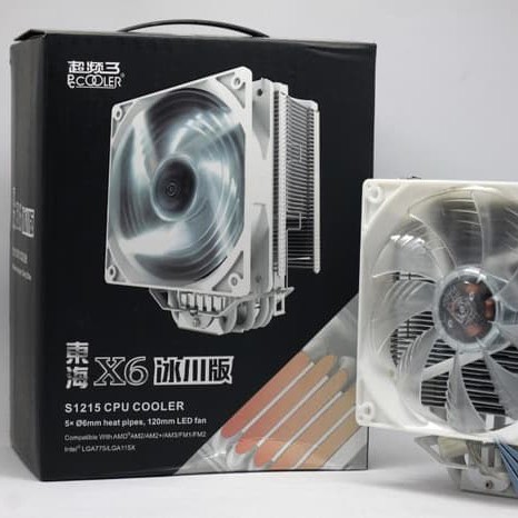 Jual PC COOLER X6 CPU PC COOLER White INTEL AMD SOCKET | Shopee Indonesia