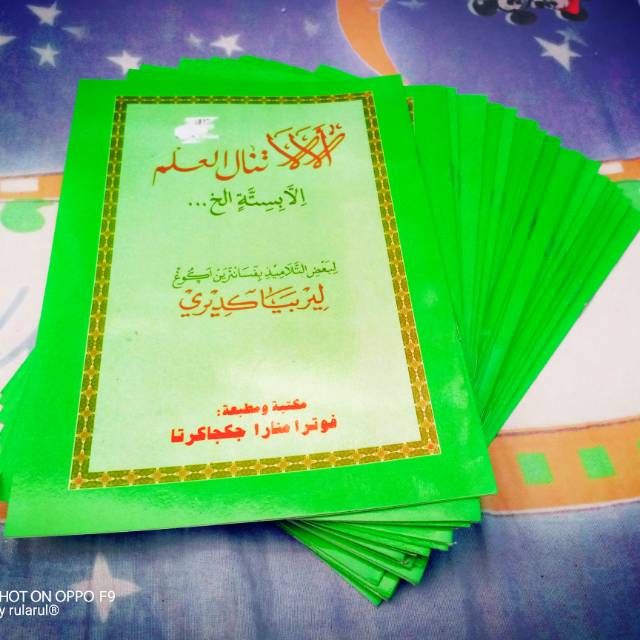 Jual Kitab Alala | Shopee Indonesia