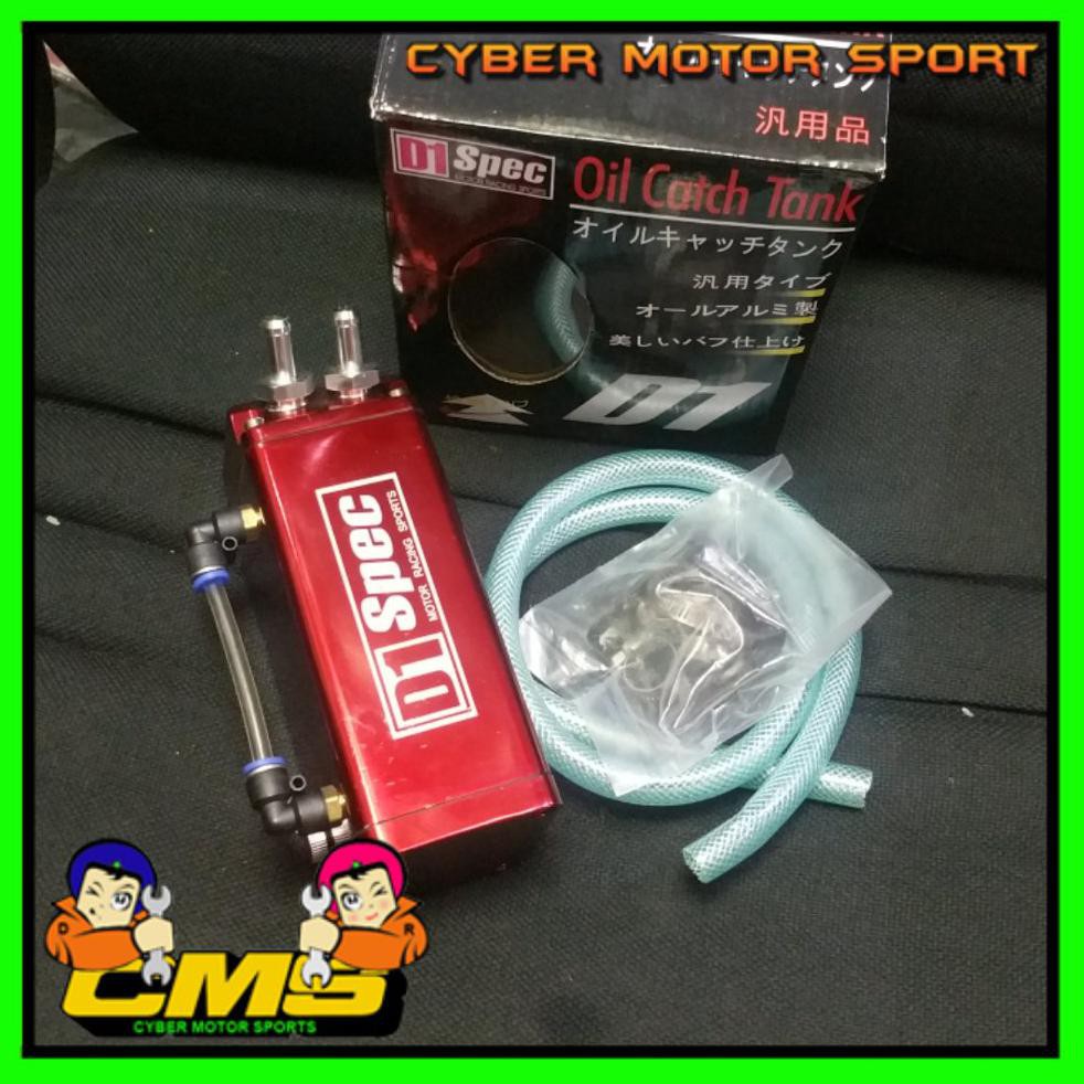 Jual E0919 Oil Catch Tank D1 Spec . D1 Spec Oil Cath Tank Universal New | Shopee Indonesia