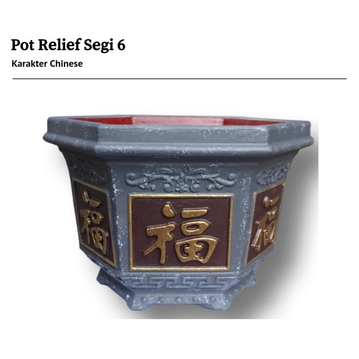 Jual Pot relief segi 6 | Shopee Indonesia