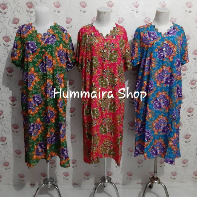 Jual Daster Kencana Ungu (Label Biru ) | Shopee Indonesia