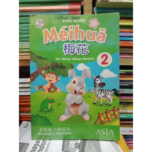 Jual Buku Meihua 2 Seri Belajar Bahasa Mandarin.Ori + CD | Shopee Indonesia