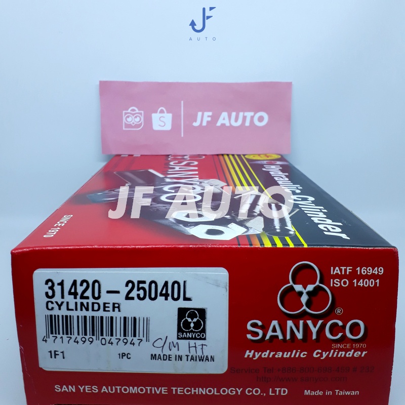 Jual CM ASSY KOPLING ATAS SANYCO DYNA 125 130 HT 31420-25040L 100% ...