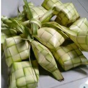 Jual Daun Janur kuning kelapa muda bahan cangkang ketupat super lebar ...