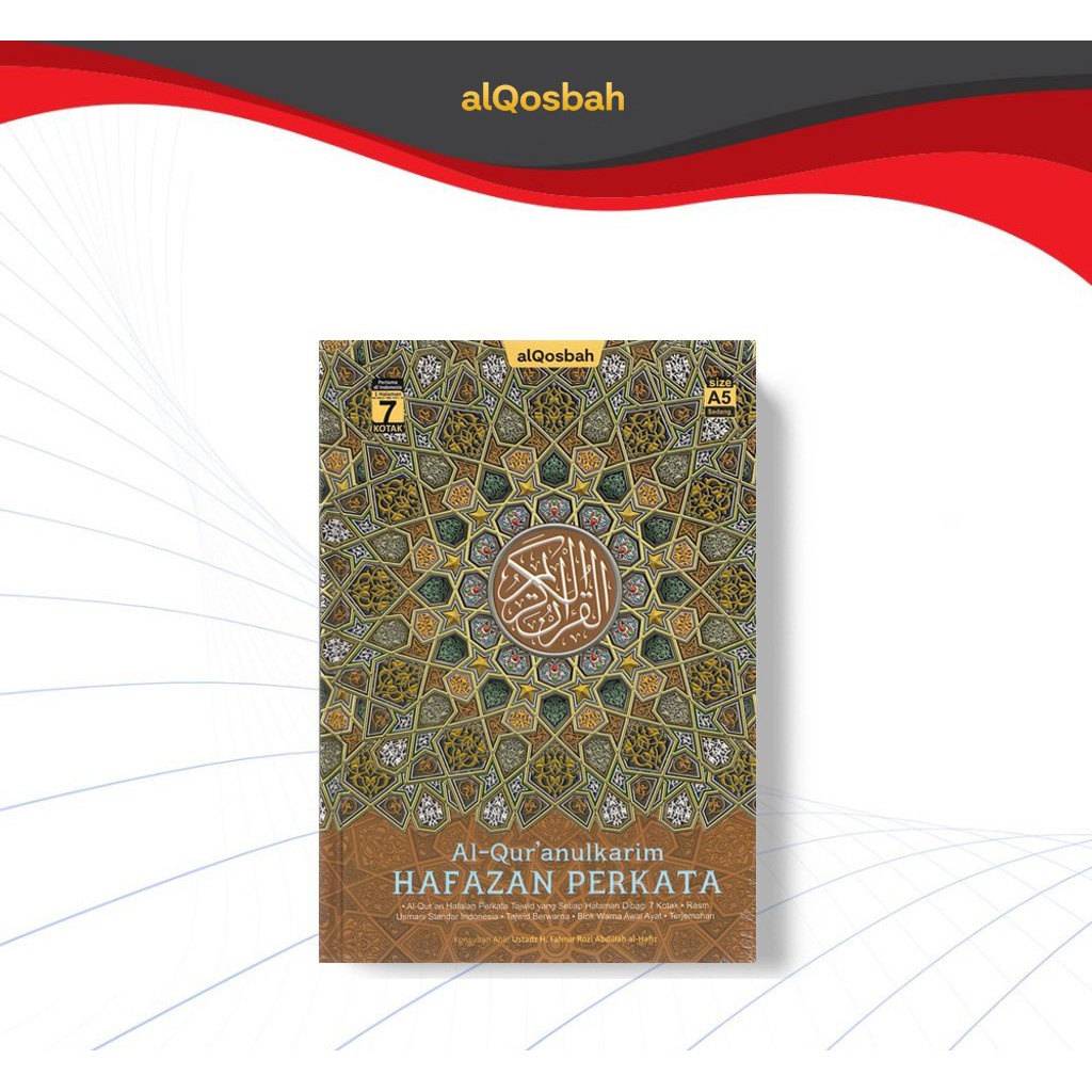 Jual AlQuran Hafalan Hafazan Perkata A5 kuning - AlQosbah | Shopee ...