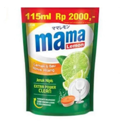 Jual MAMA LEMON 2000 / 105 ML | Shopee Indonesia