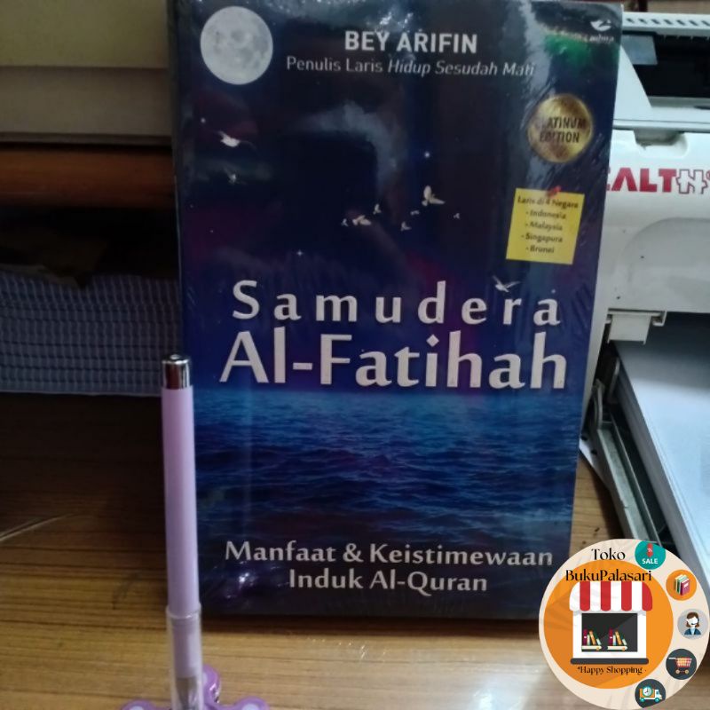 Jual Buku Samudera Al-Fatihah : Manfaat dan keistimewaan induk Al-Quran - Bey Arifi | Shopee ...