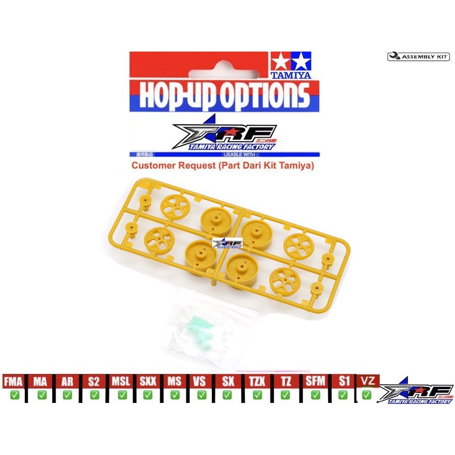 Jual TAMIYA 95628 15055 LIGHTWEIGHT ONE WAY HUB LOCKS | Shopee Indonesia