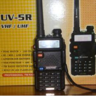 Jual HT HANDY TALKIE WEIERWEI UV-5R DUAL BAND | Shopee Indonesia