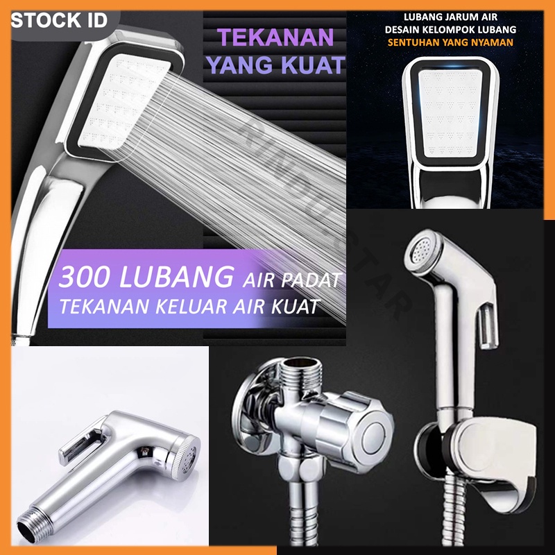 Jual Jet Shower/Shower 300 Lubang Kepala Shower 300Lubang Pancuran ...
