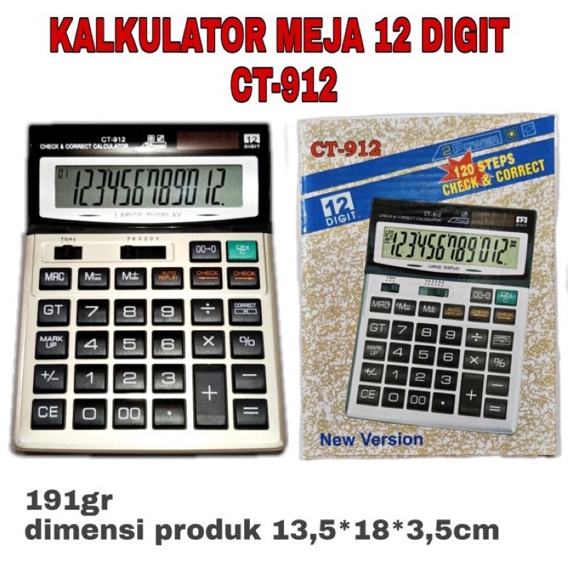 Jual KALKULATOR 912 SEDANG | Shopee Indonesia