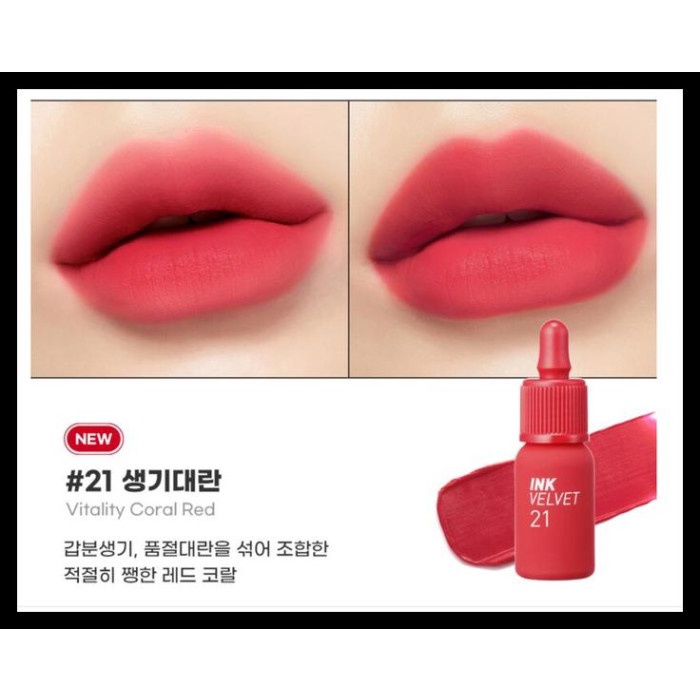 Jual Peripera Peri's Ink Velet/New Peripera Ink Velvet (READY STOK ...