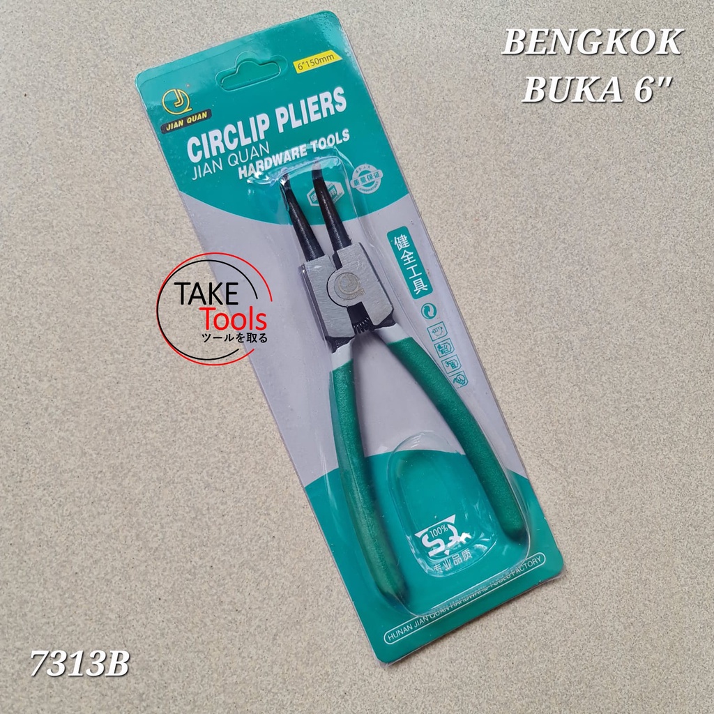 Jual Tang Spi Tang Snap Ring Bengkok Buka 6 INC 15 CM 7313B | Shopee ...