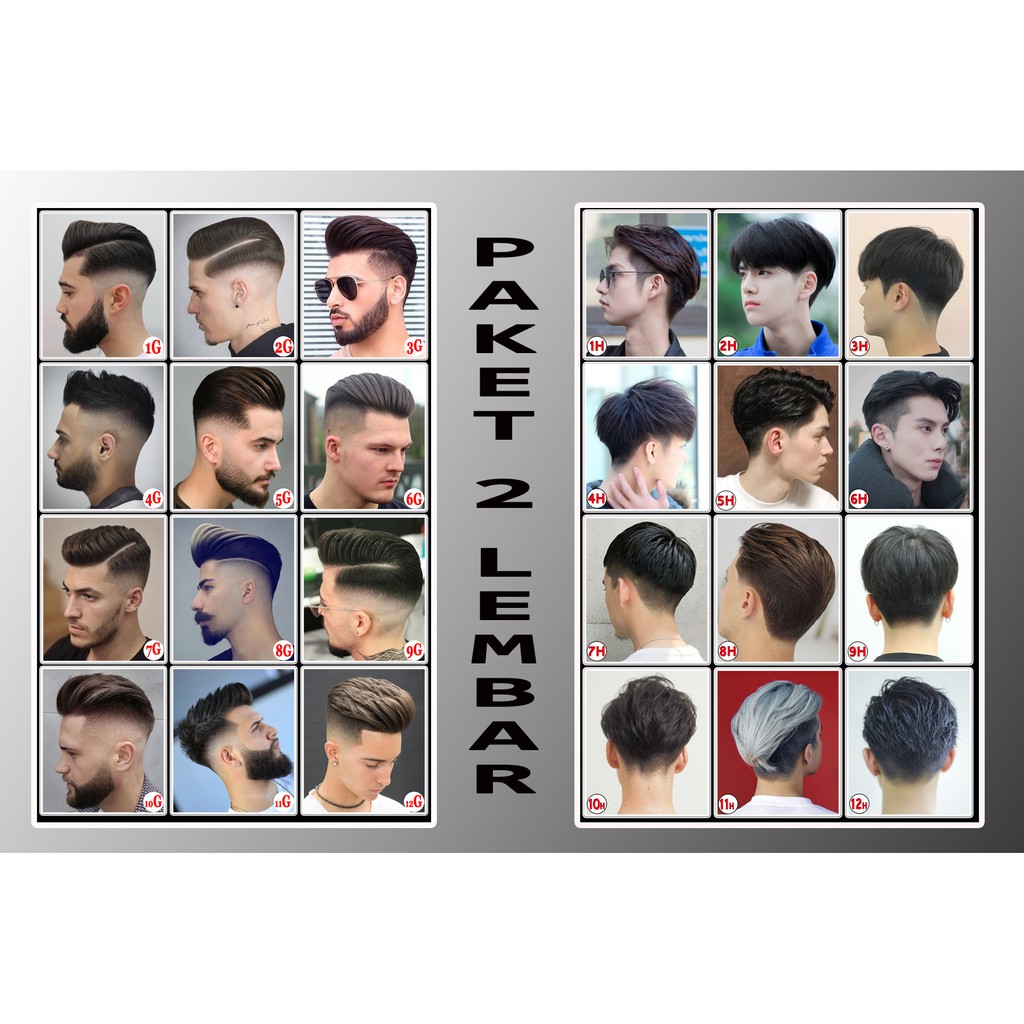 Jual Poster Babershop Pangkas Rambut & Salon Model Terbaru Hiasan ...