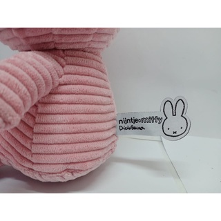 Jual Boneka Miffy Original Limited Edition Nijntje Exclusive 24cm ...