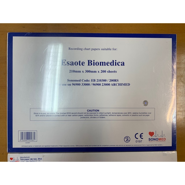 Jual Kertas ekg / Esaote Archimed / 210mm x 300mm x 200 lembar / 96900 ...