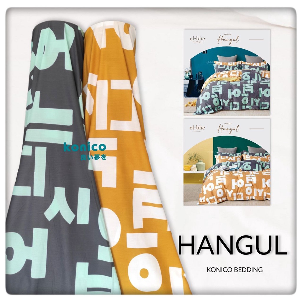 Jual KONICO kain Katun sprei Meteran Motif MINIMALIS HANGUL Tabur Star Esra GROW Catra ELBHE ...