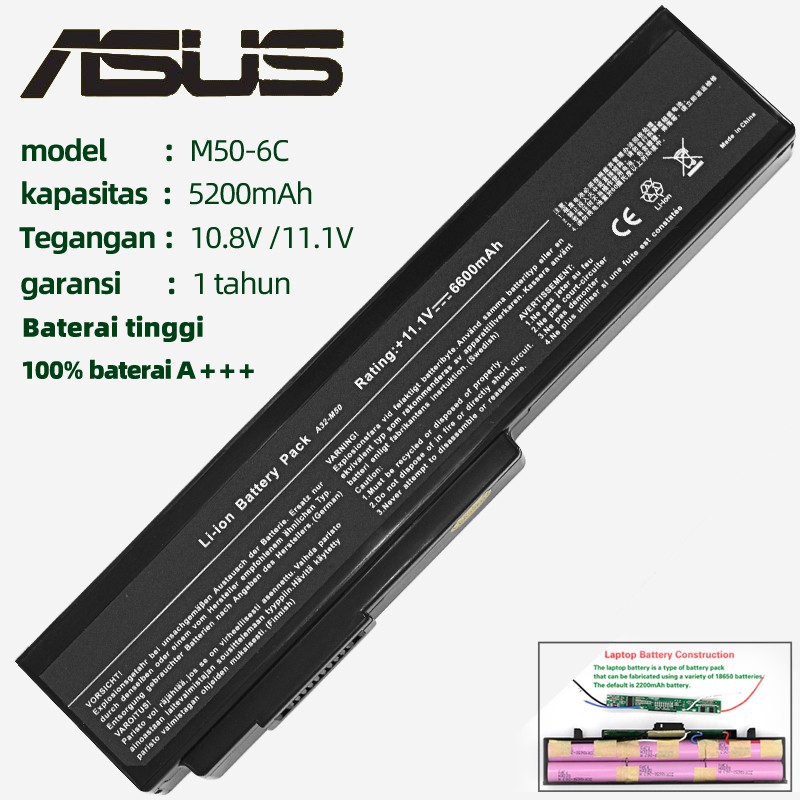 Jual Baterai Asus N43, N43S, N43SL, N61, M50 A32-M50 Original | Shopee ...
