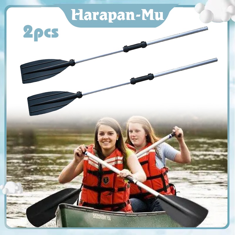 Jual 2PC Dayung Rafting Paddle Dayung Karet Paddle Perahu Karet Dayung ...