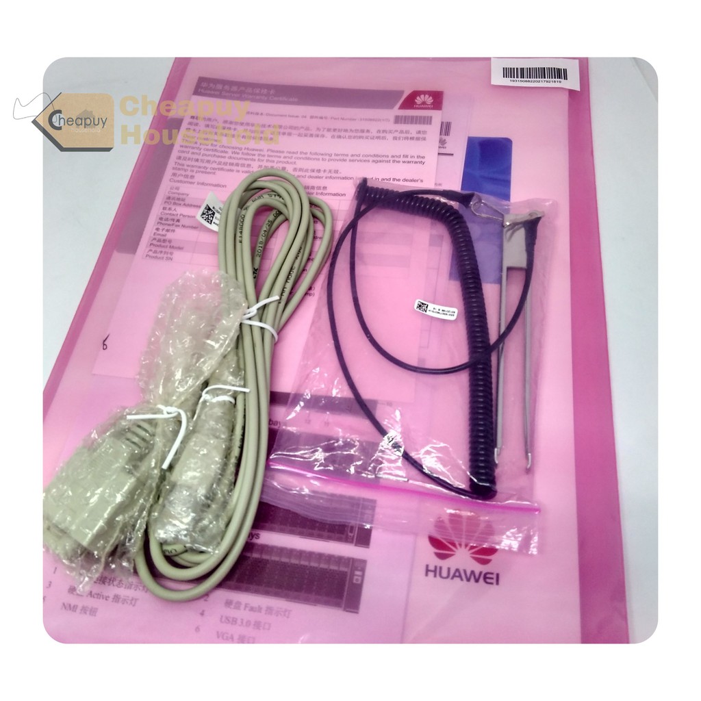 Jual Kabel Console / Serial + Kabel Grounding Ori Huawei DB9(RS232) to ...