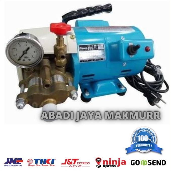 Jual JET CLEANER MESIN STEAM AC/MOBIL/MLTOR HIGH PRESSURE KYOWA KYC 20A ...