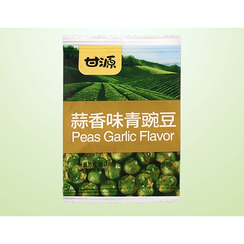 Jual HARGA GROSIR Green Peas GAN YUAN / Kacang Hijau Polong ORIGINAL ...