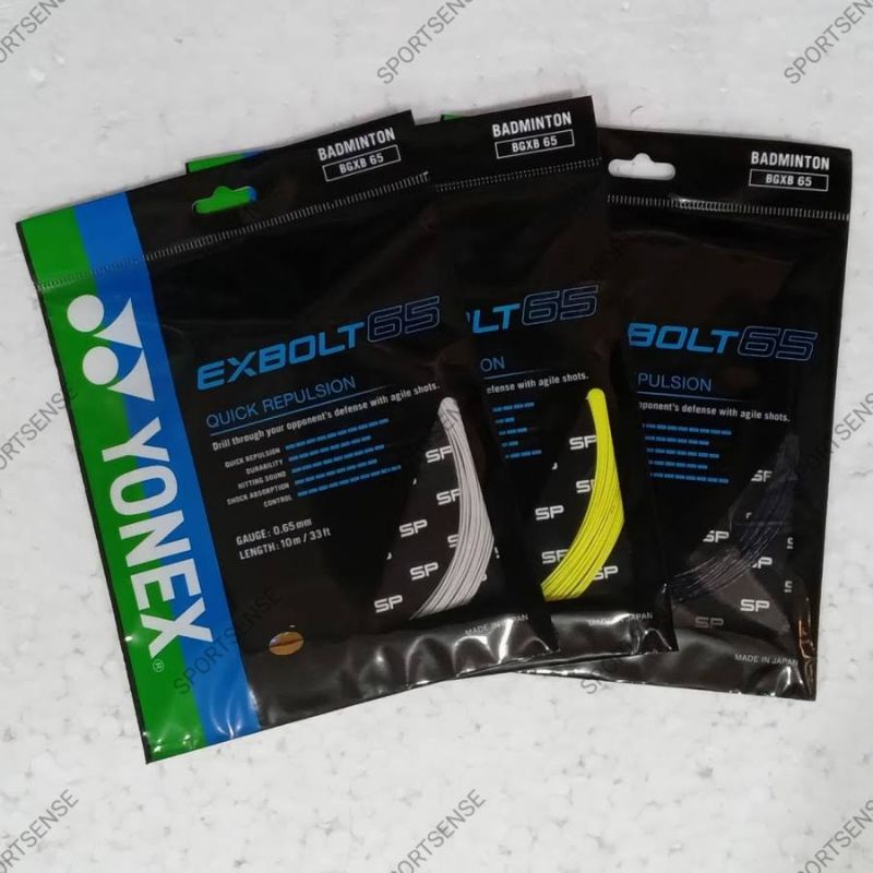 Jual Yonex Exbolt 65 original | Shopee Indonesia